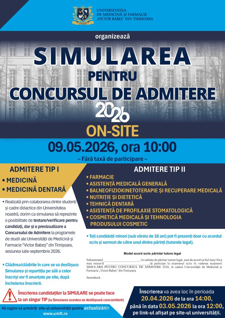 Simulare pentru concursul de admitere 2026 – Universitatea de Medicină ...